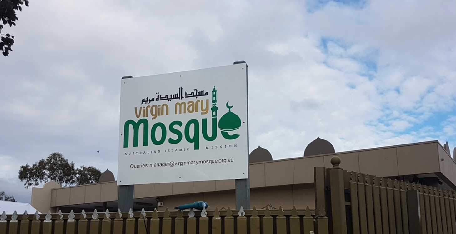 Virgin Mary Mosque Prayer Time - Mosque Near Me